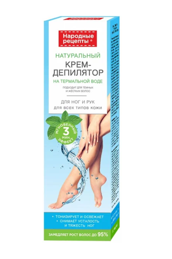 Фито Косметик Крем-депилятор Народные рецепты для чувствительной кожи РУК, НОГ 100мл