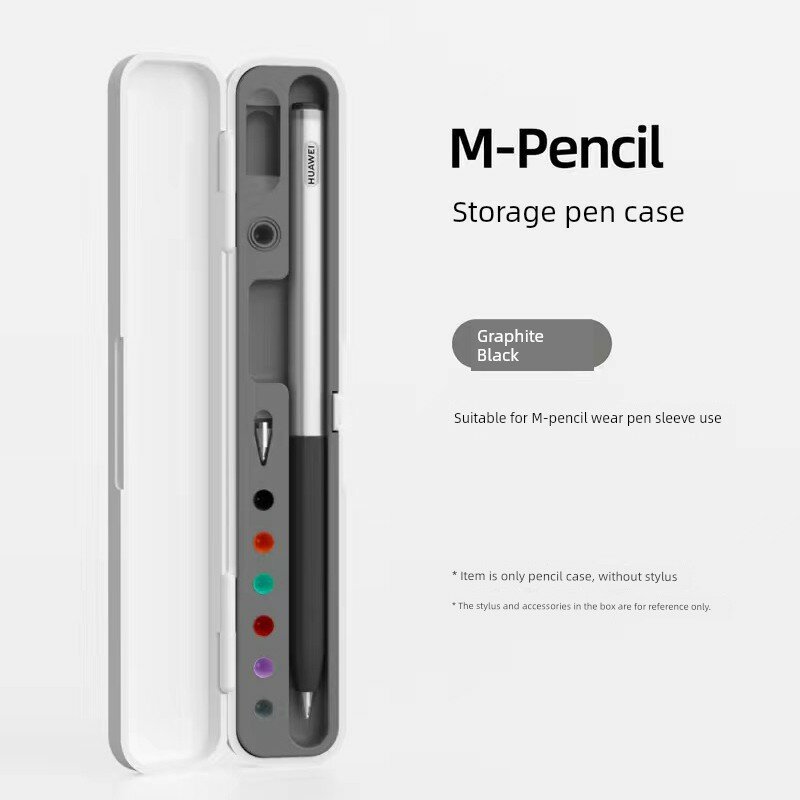Кейс для Huawei M-Pencil Pro с чехлом - Графитовый черный, подходит для M-Pencil Pro (без чехла)