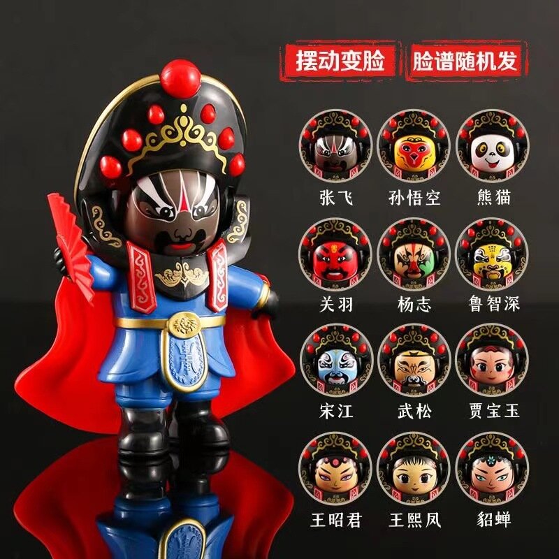 Китайская сущность культуры Сычуаньская опера кукла Пекинская опера меняющая лицо Кукла Макияж лица китайская