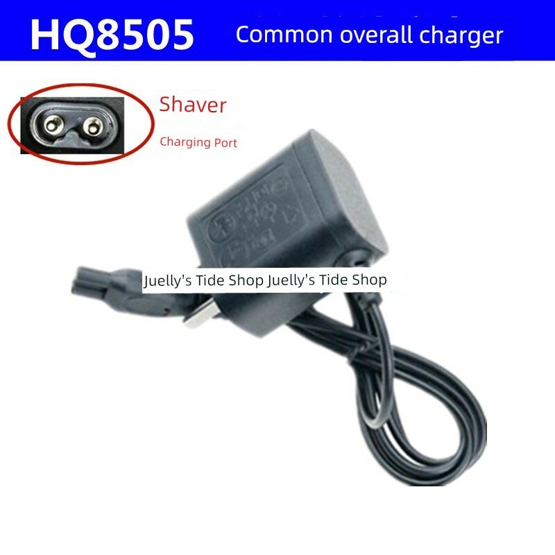 Полный автомобильный зарядный адаптер для бритв Philips Series 5000, модель HQ8505 15В, подходит для S5050 S5060 S5077