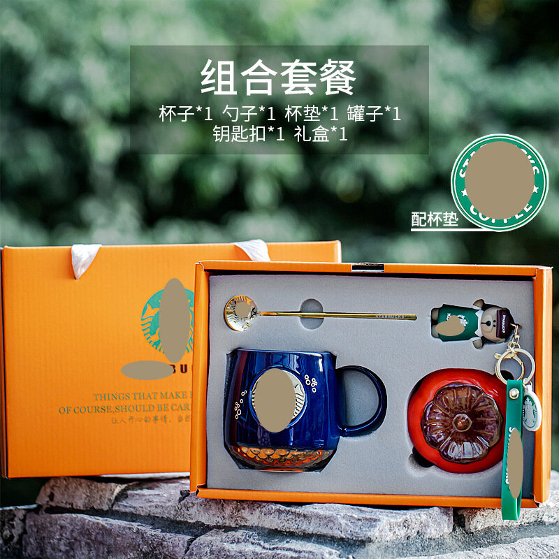 【Дропшиппинг】Набор кружек в стиле Starba, креативные персонализированные кружки, корпоративные подарки с логотипом