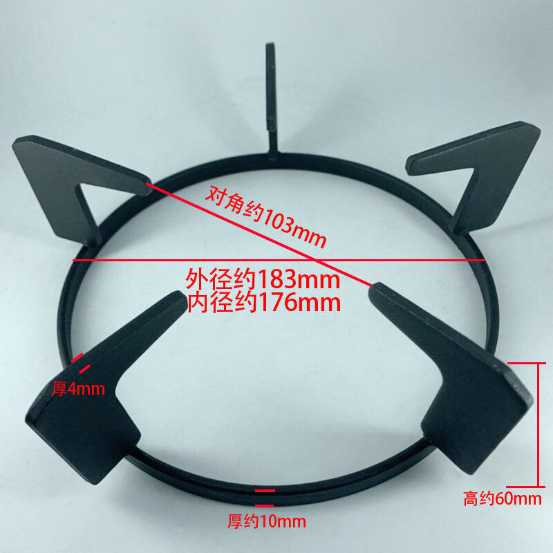 Газовая плита ветроустойчивая, подставка для плиты, держатель для кастрюль, утолщенный чугунный молочный горшок, нескользящая подставка, встроенные аксессуары для столешницы