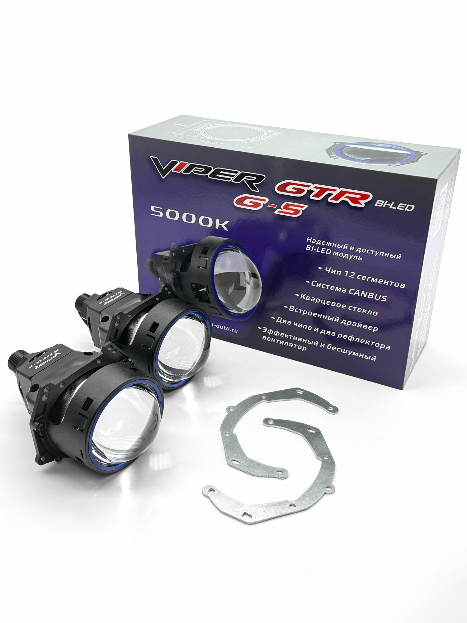 Светодиодные линзы bi-led Viper GTR G5 75W для Mitsubishi Outlander 3 2015-2018 / Билед модули Вайпер ГТР + рамки на Митсубиси Аутлендер 3