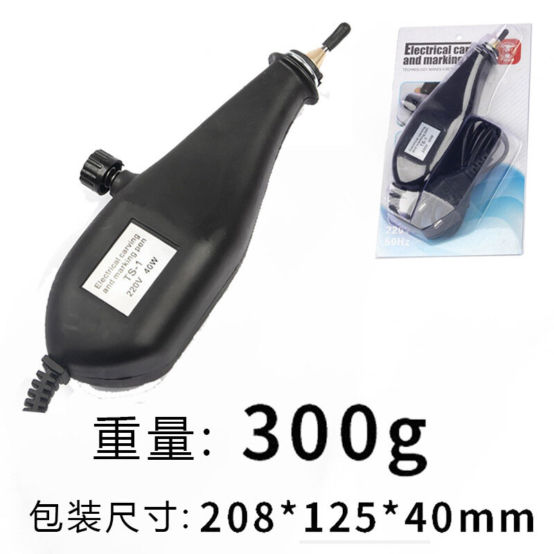 Электрическая многофункциональная гравировальная машина DZT/Dongzhe, маленькая мини-гравировальная машина, гравировальный перо с головкой и ключом