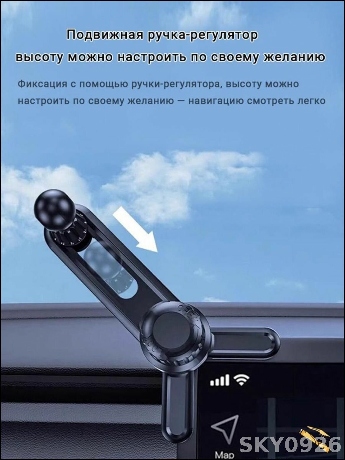 Новый автомобильный держатель для телефона на плавающий экран, подходит для Haval Jolion, для экранов толщиной 5 22 см