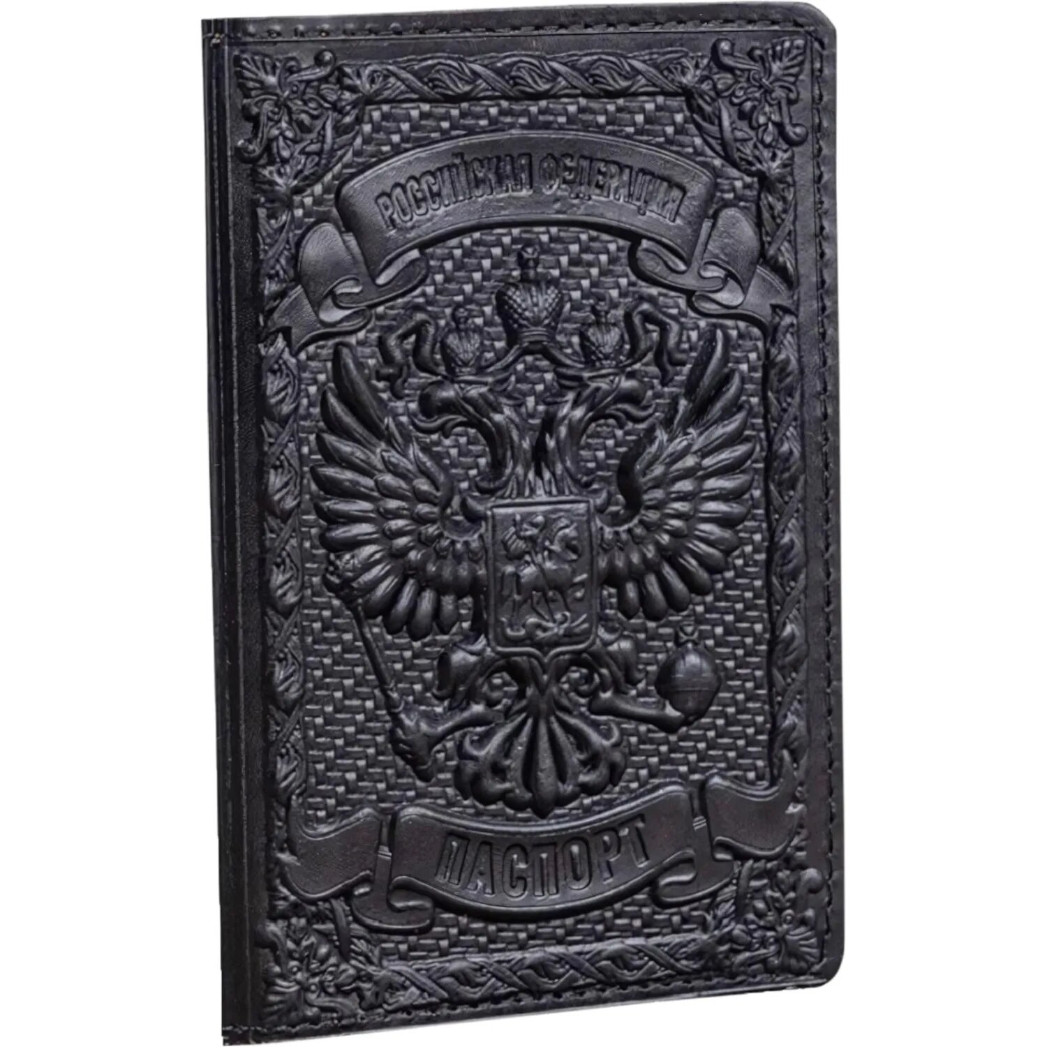 Обложка для паспорта Кожевенная Мануфактура