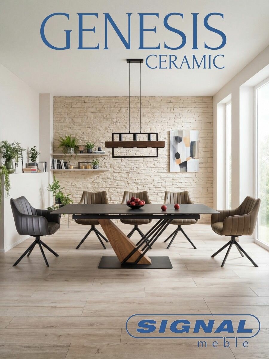 Керамический стол SIGNAL GENESIS 160-220/90 черный/пепел