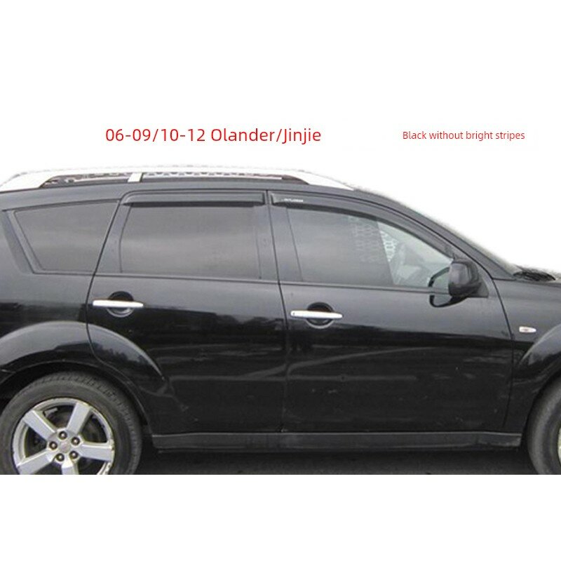 Подходит для моделей GAC Mitsubishi Outlander 07-13-16-19 годов выпуска, нержавеющие дефлекторы окон. 06-12