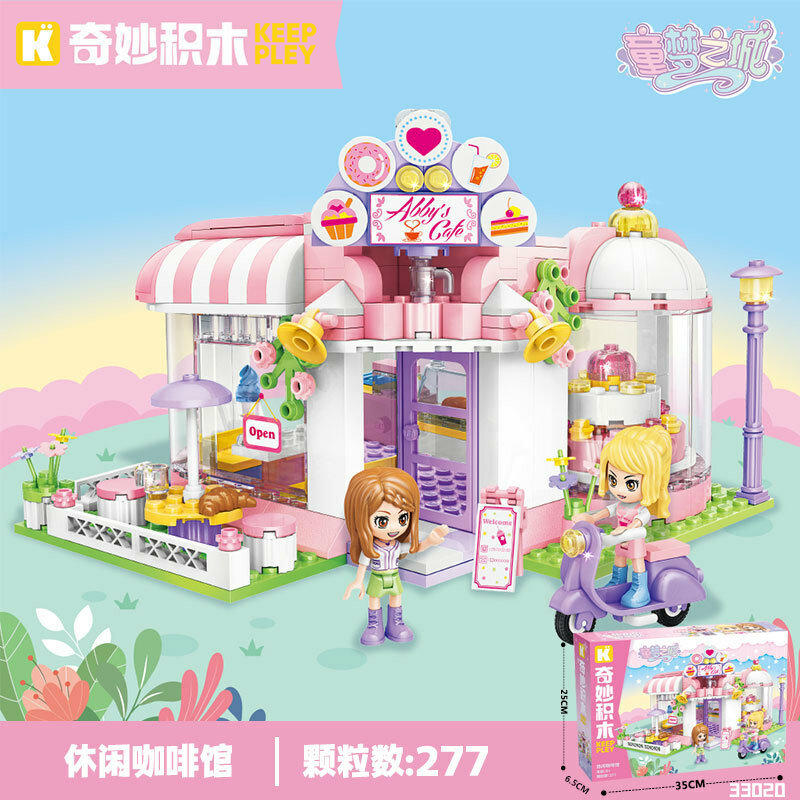 Просвещение чудесные строительные блоки Город детской мечты 33020 Кафе Повседневное