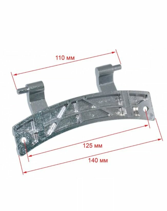 Петля люка для стиральной машины Haier HW60-12829 / HW60-1029A 0020101318