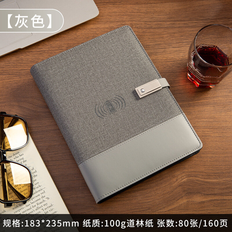 Беспроводной зарядный блокнот формата А5 для бизнеса и офиса, многофункциональный, с USB-накопителем и внешним аккумулятором, с возможностью персонализации.