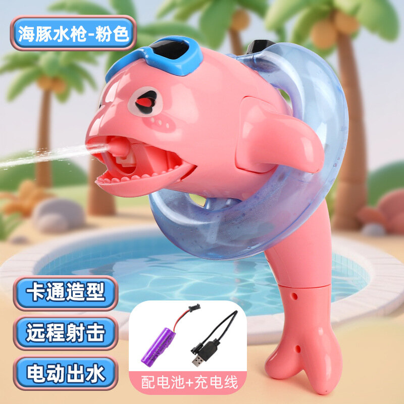 Детская интернет-знаменитость Дельфин Маленькая водяная пушка Нажимного типа Водяной распылитель Летний водный бой Артефакт Игрушка для детей