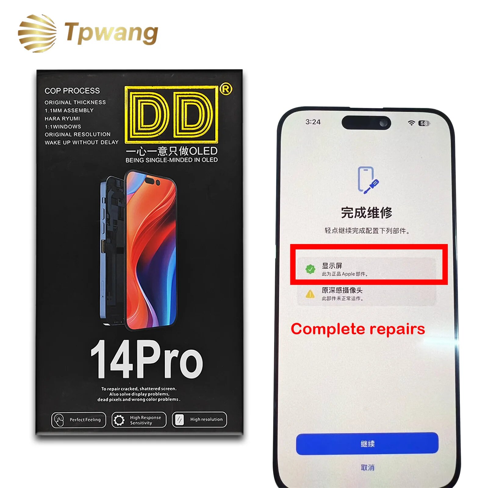 Дигитайзер DD/RJ с мягким OLED-дисплеем в сборе для iPhone 12 13 14 15ProMAX PLUS, дигитайзер сенсорного экрана без удаления IC JCID