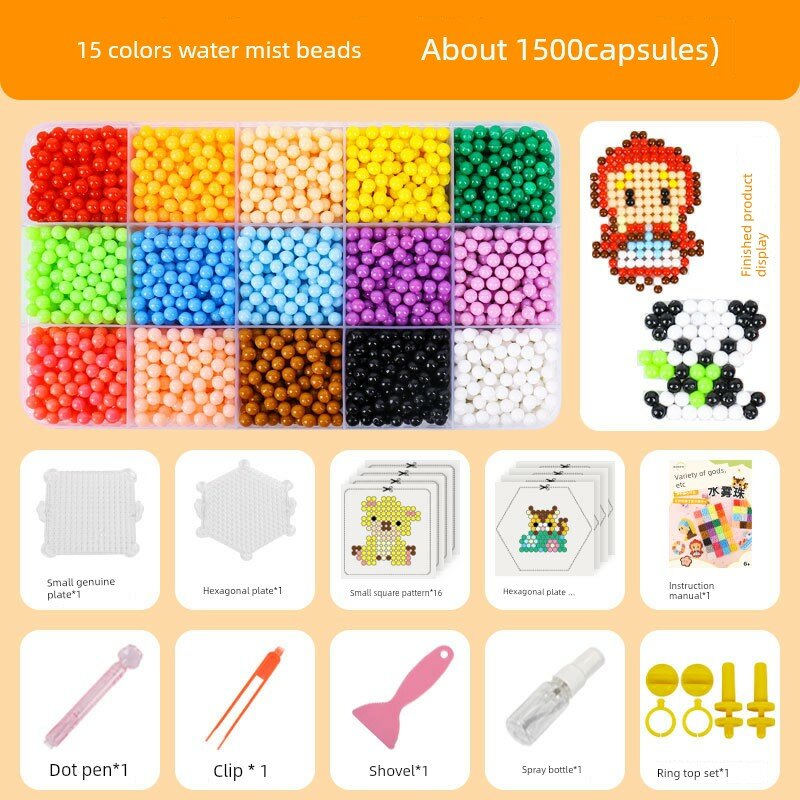 Набор Water Mist Beads, 15 цветов, 1500 штук в 15-секционной коробке, непрозрачные