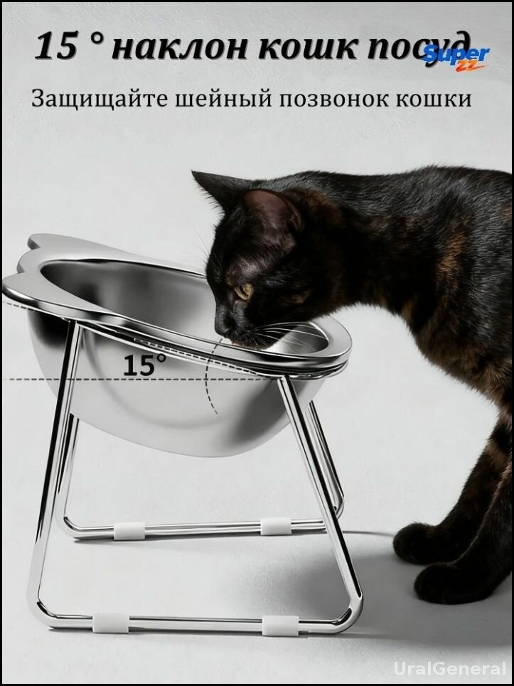 Бестселлер из нержавеющей стали 304, поилка для питомцев с высоким дном и защитой шеи поилка для питомцев автопоилка для собак поилка для кошек миска для воды