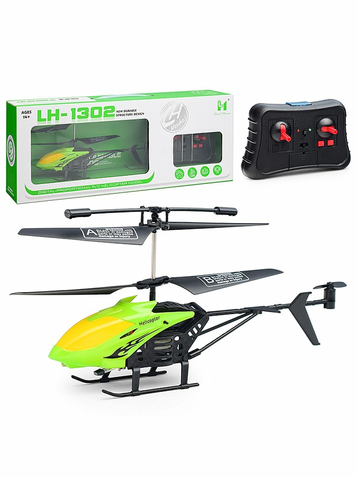 Игрушка Вертолет "Пилотаж" радиоуправляемый