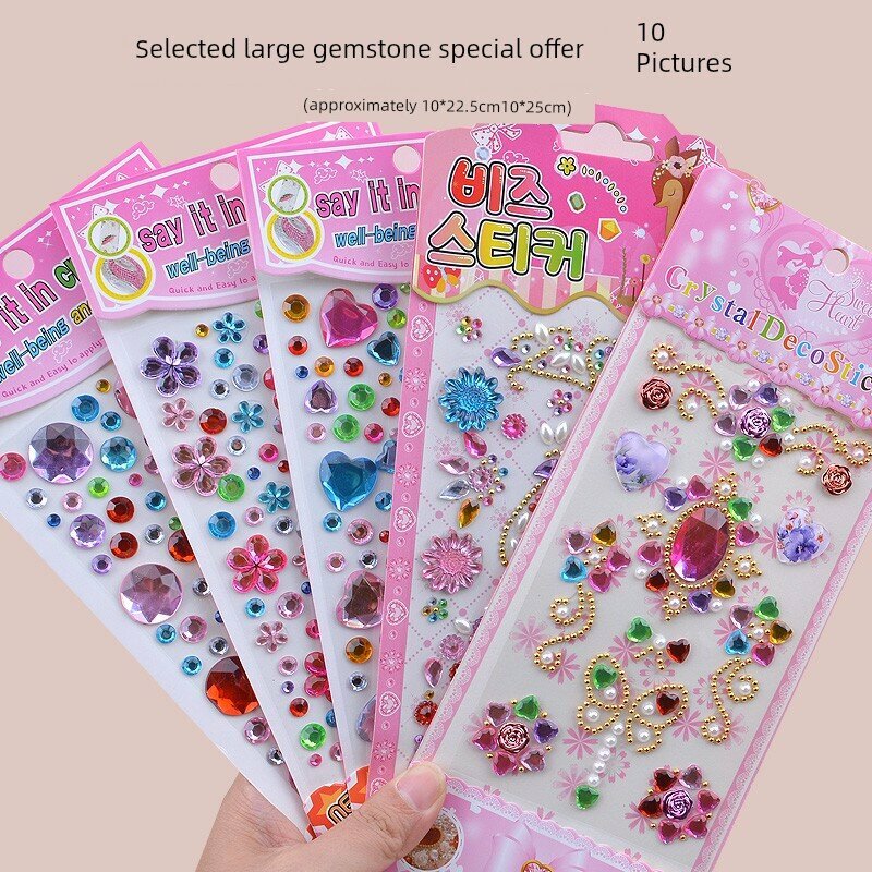 Наклейки для детей, наклейки с драгоценными камнями и бриллиантами, наклейки с кристаллами для переодевания