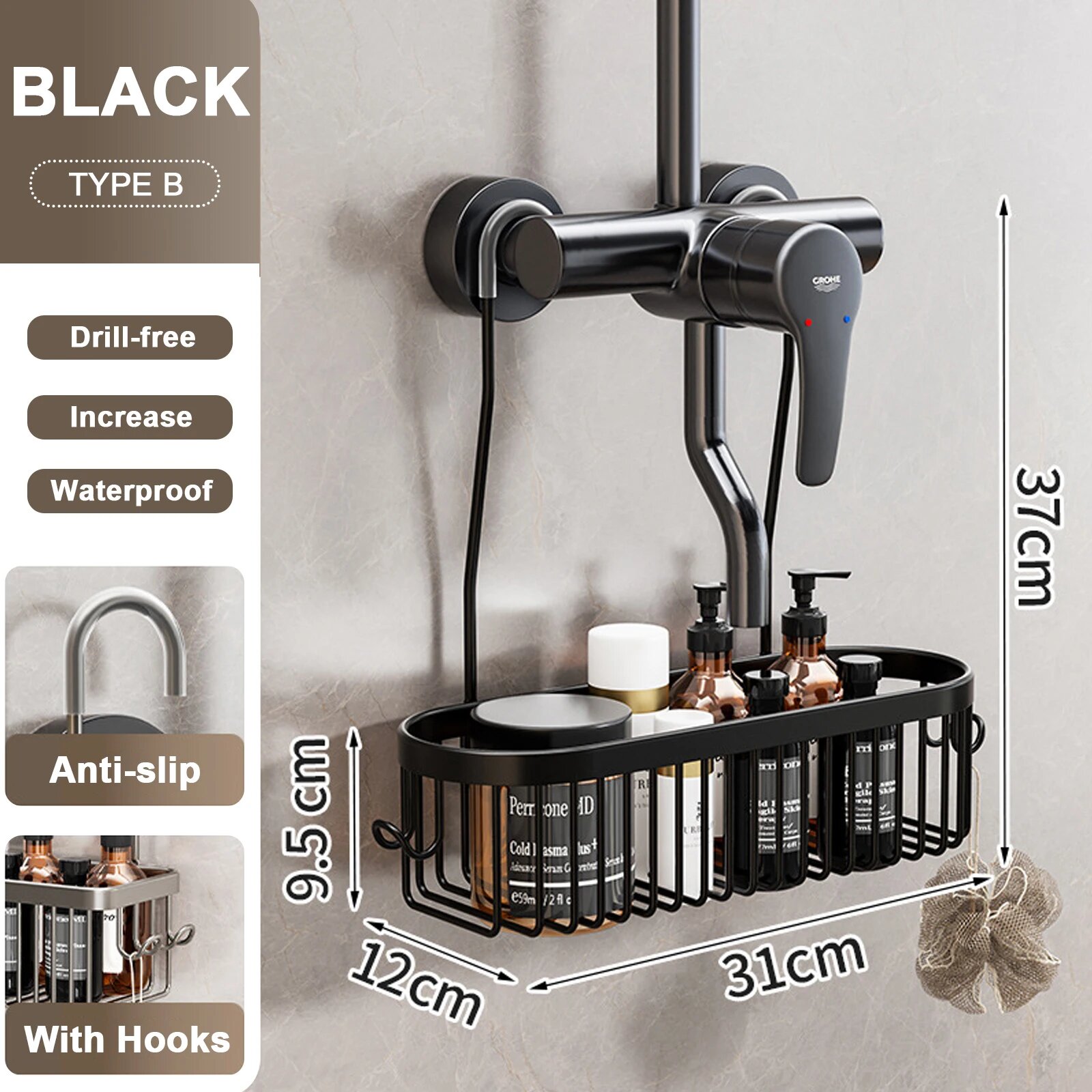 Полка для ванной из ПВХ Черный, B-Black