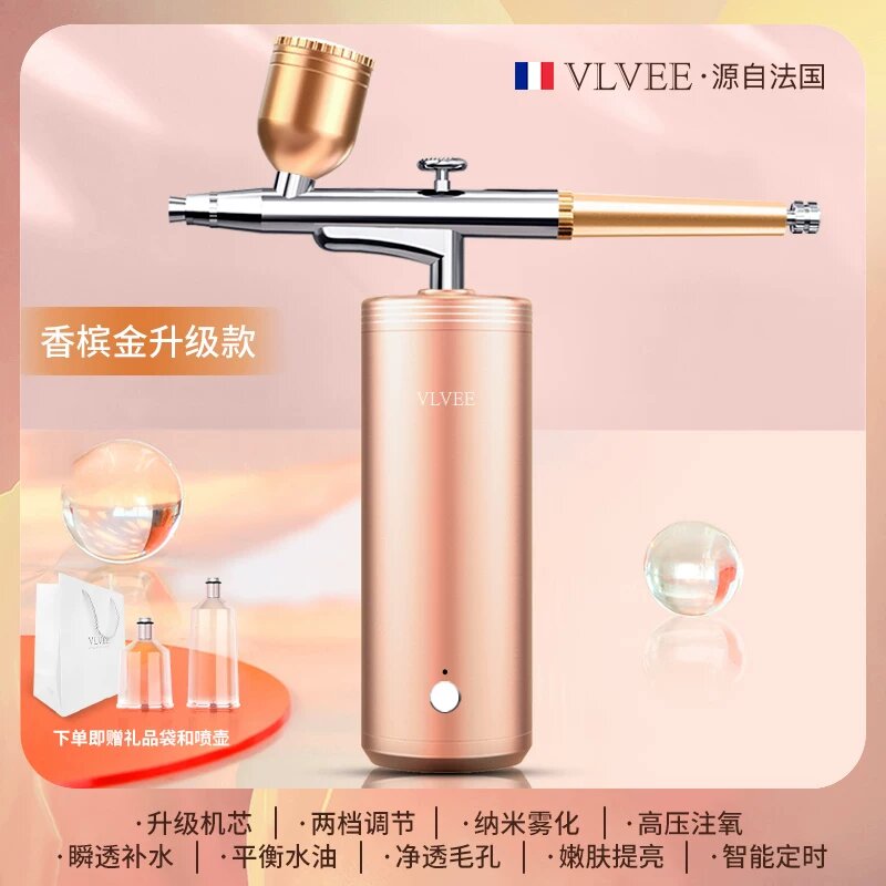 Французское устройство для инъекций кислорода VLVEE, домашний увлажняющий спрей, высоконапорный инструмент для салона красоты, устройство для инфузии эссенции для лица