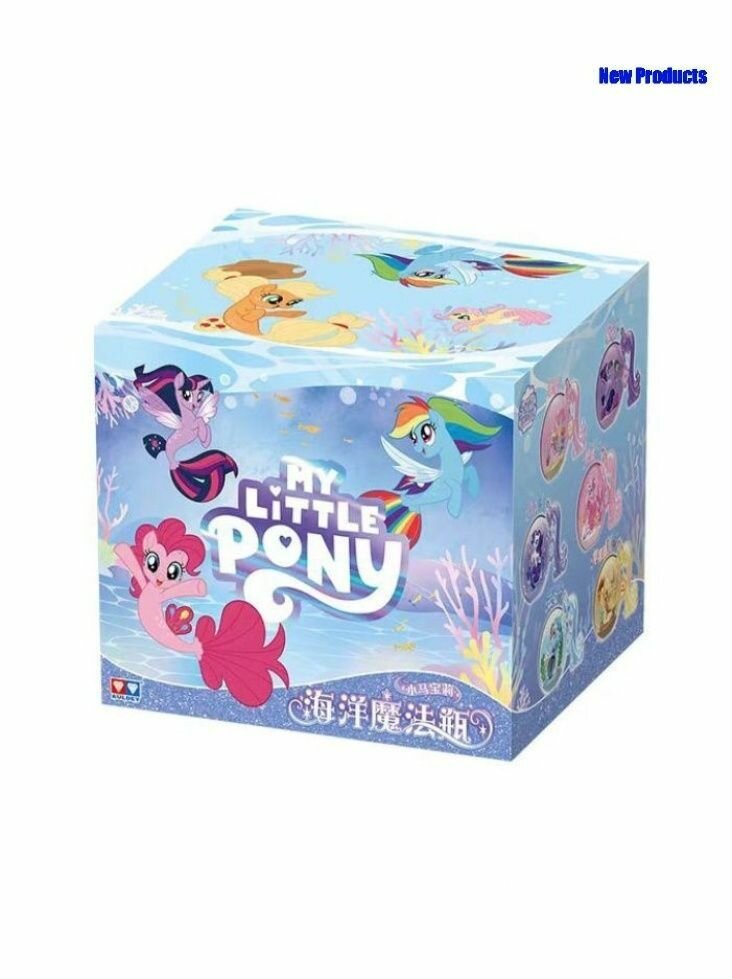 Уникальная коллекционная MY LITTLE PONY в сюрприз боксе с зачарованным океаном внутри бутылки