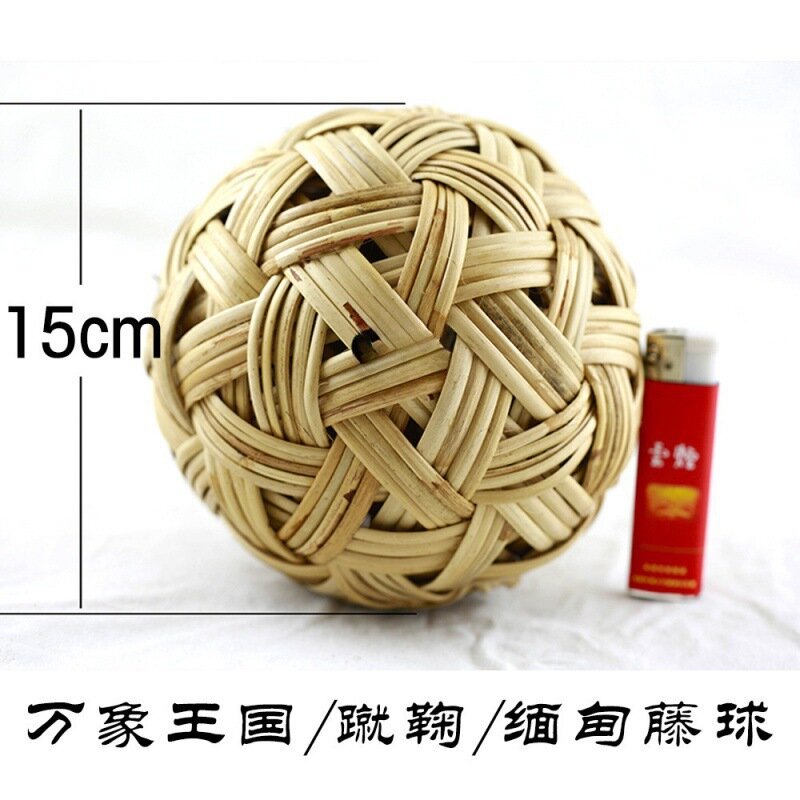 Маленький классический антикварный ратановый шар Cuju/шар Cuju из Мьянмы для взаимодействия родителей и детей, игра в детском саду, фермерский дом