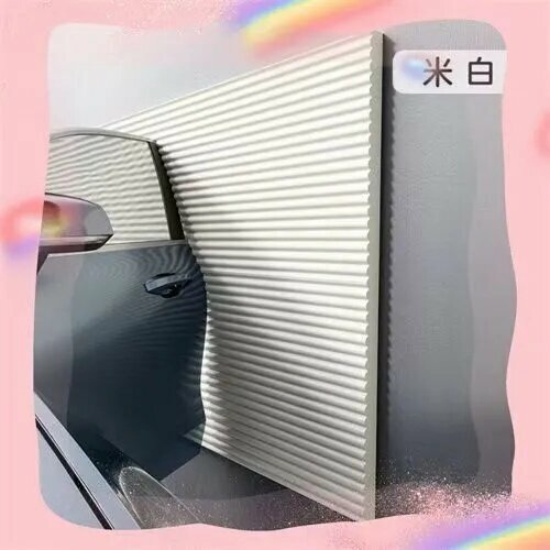 Клейкая лента 300 мм