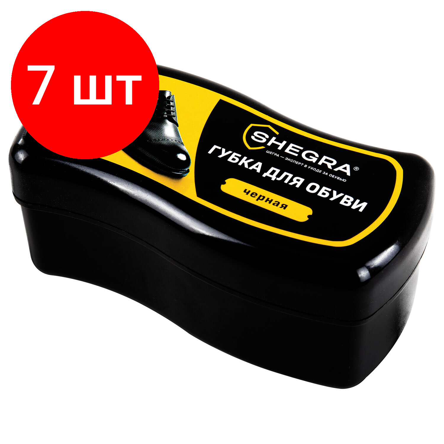 Комплект 7 шт, Губка-волна для обуви из гладкой кожи черная, большой размер, SHEGRA (шегра), 700774