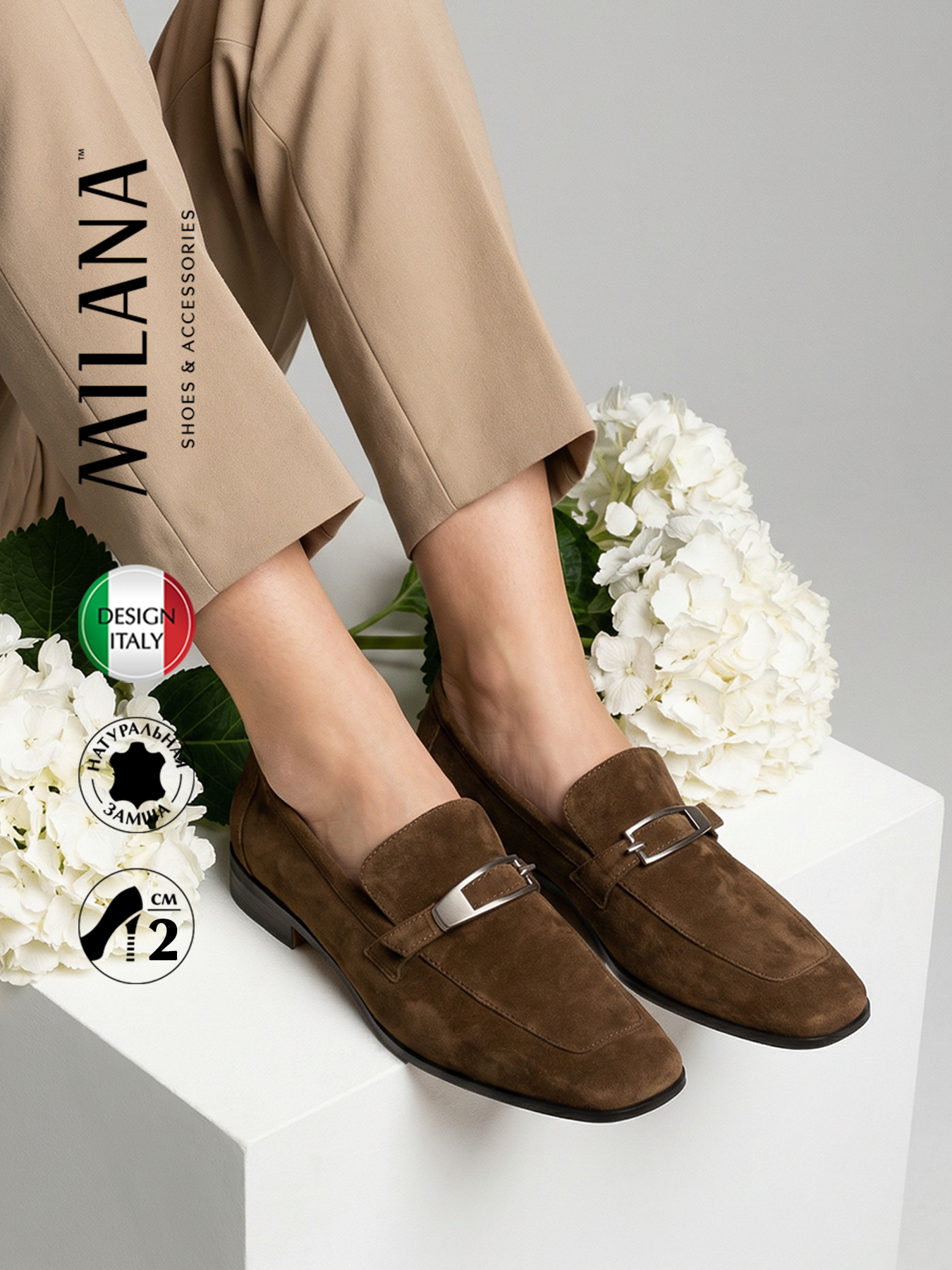 Туфли базовая коллекция 