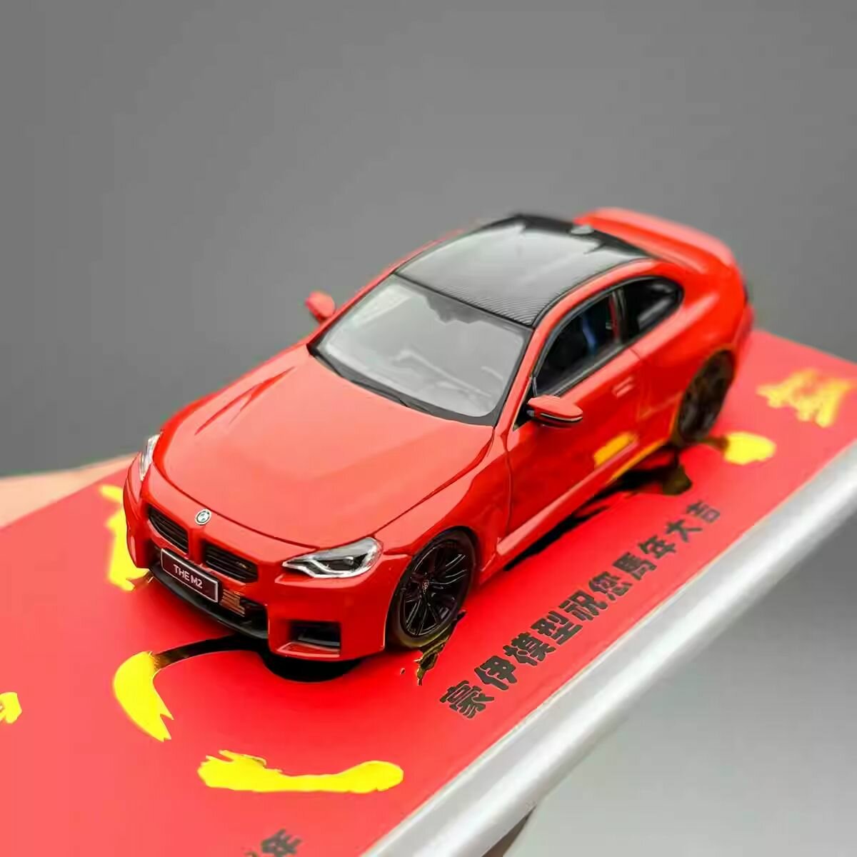 Миниатюрная модель автомобиля из литого металла БМВ C M2 G87 модель автомобиля Игрушки 1:64 BMW C M2 G87