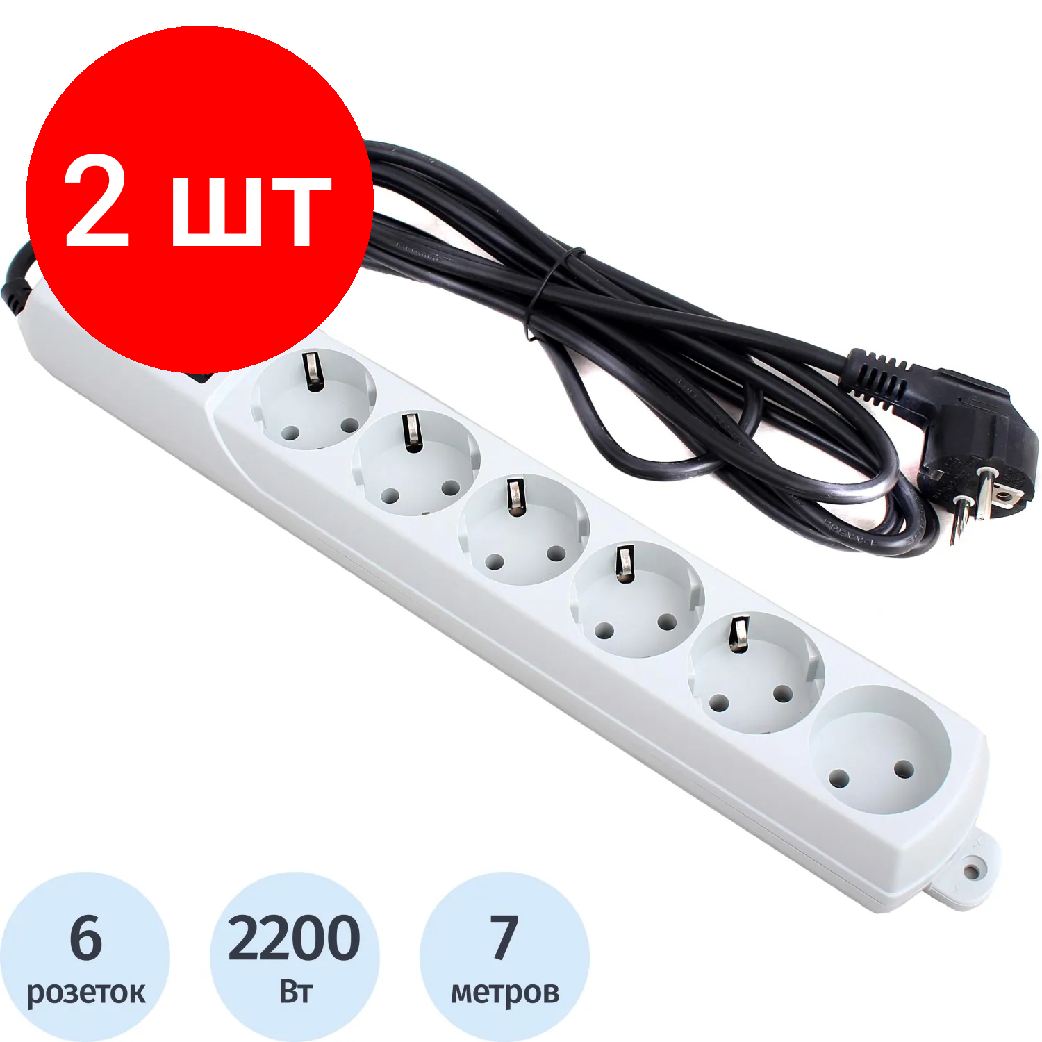 Комплект 2 штук, Сетевой фильтр PILOT-S (6/7м/10А/80Дж/белый)