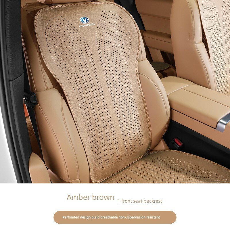 Чехол на сиденье Changan CS75 Plus X5 Plus Eado CS55 Eado Plus, универсальная подушка для автомобильного сиденья,