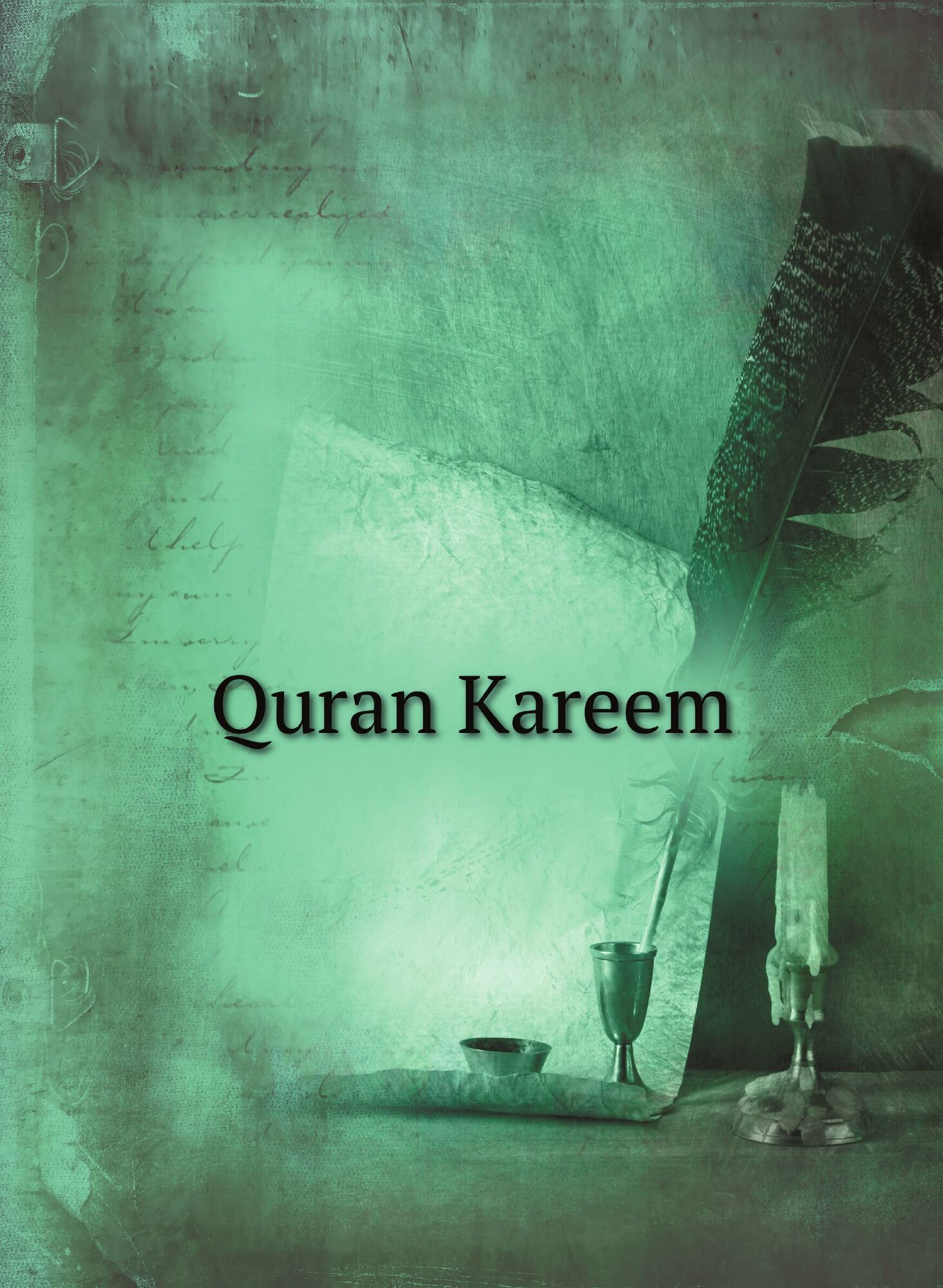 Quran Kareem — фото 1