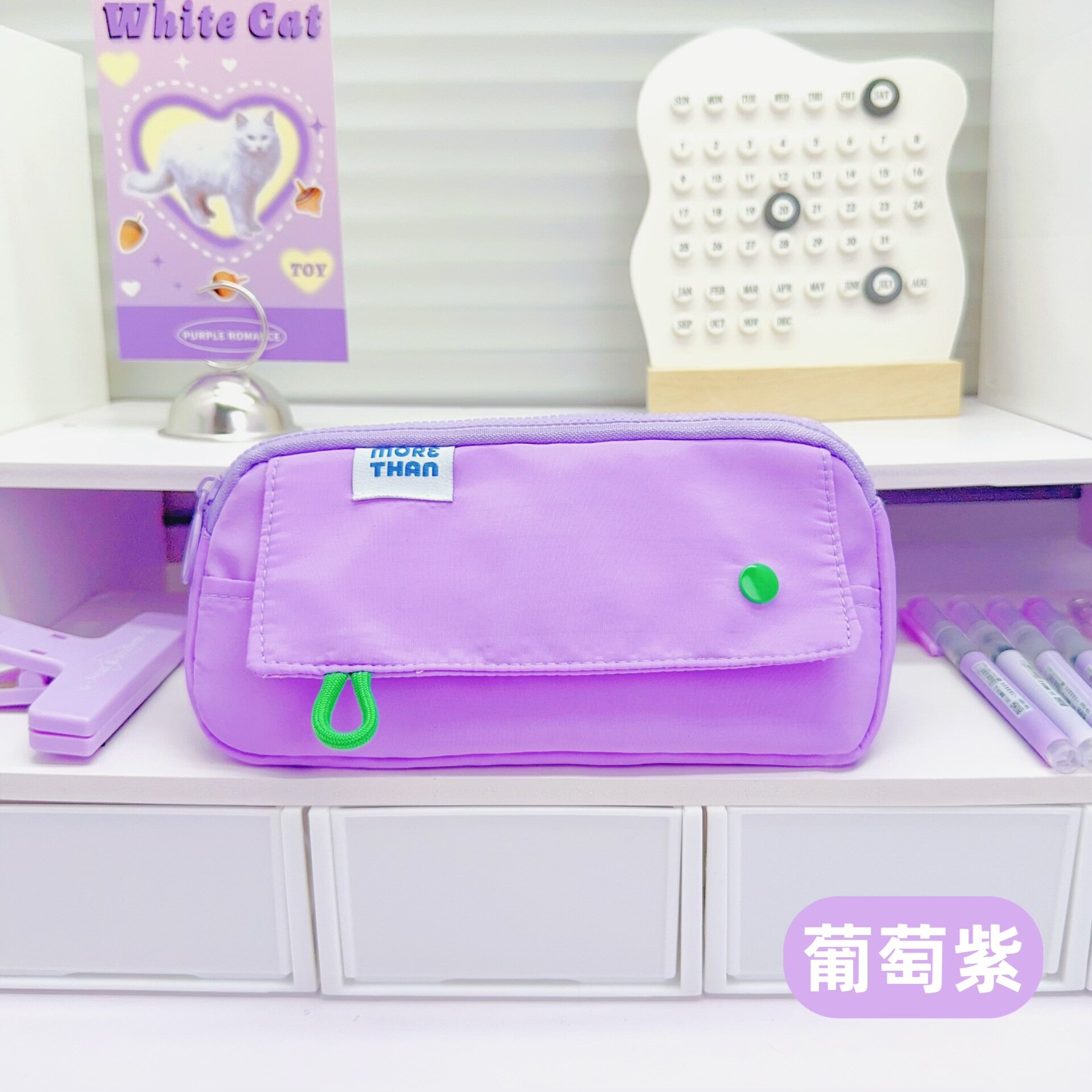 Корейский стиль, однотонный большой треугольный пенал для студентов средней и старшей школы, высококачественная сумка для канцелярии большой вместимости, водонепроницаемый и грязеотталкивающий пенал