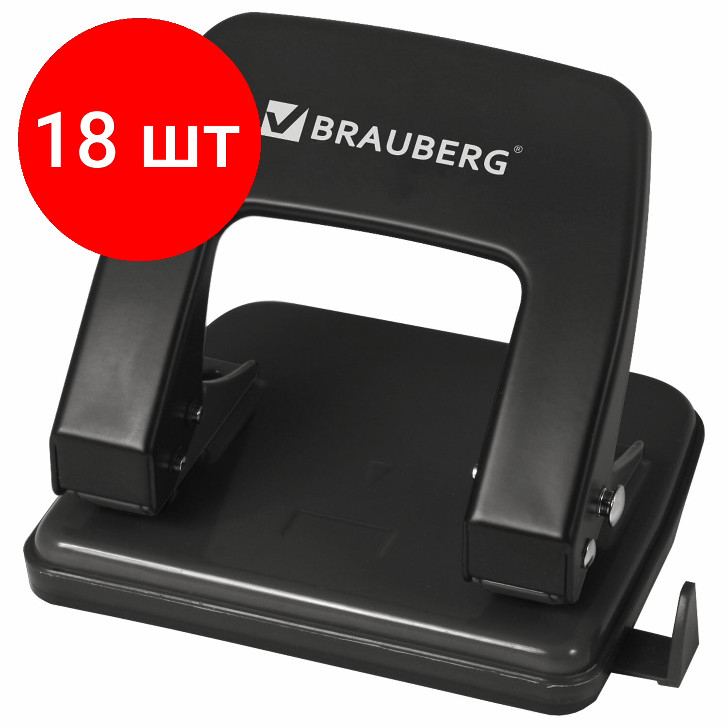 Комплект 18 шт, Дырокол металлический BRAUBERG "Classic", до 25 листов, черный, 229697
