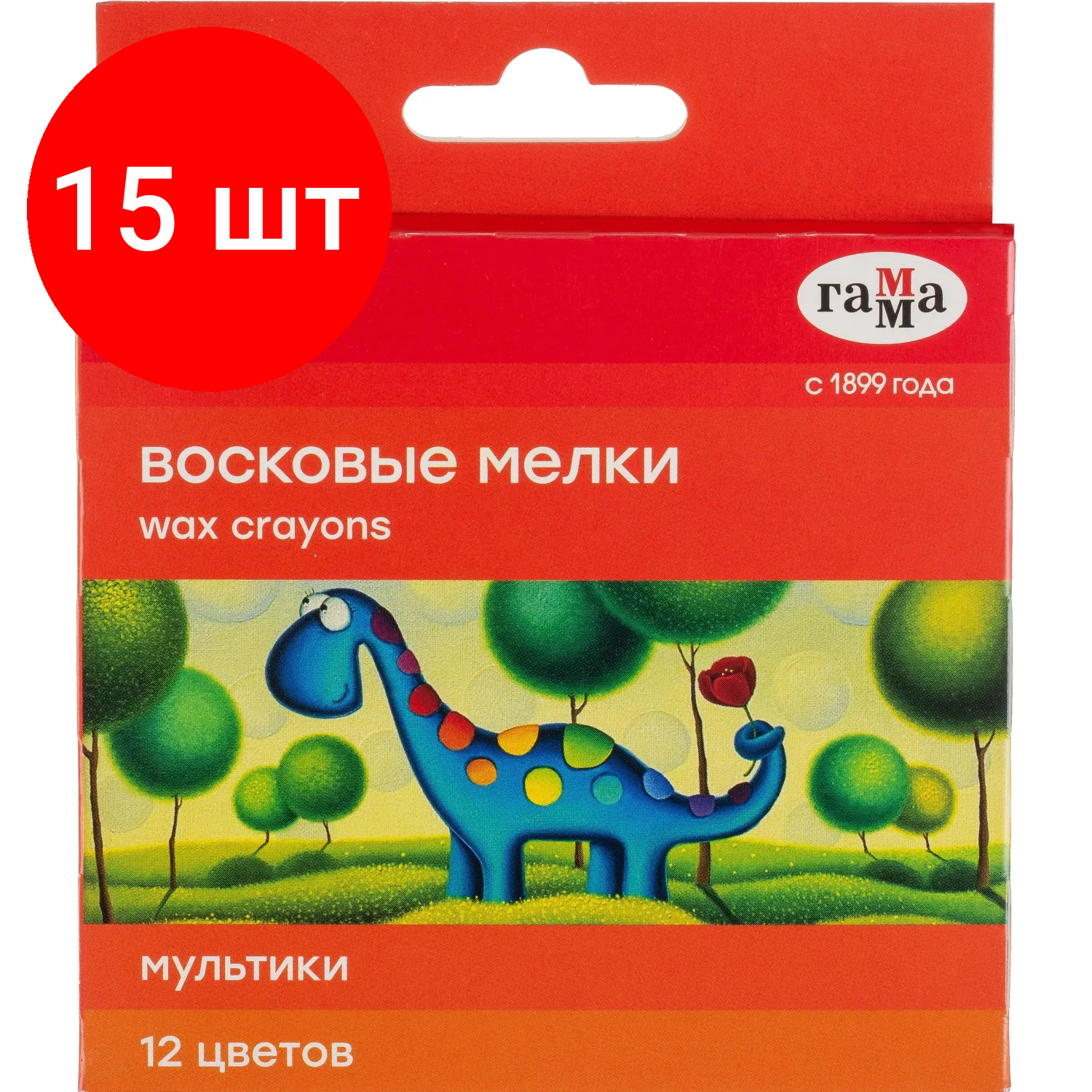 Комплект 15 упаковок, Мелки восковые Гамма Мультики круглые, 8x90 мм, 12 цветов,2131018_01_29