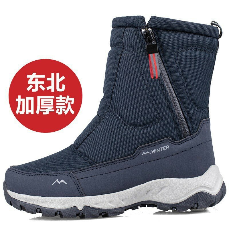 Зимние высокие сапоги для активного отдыха на природе, с меховой подкладкой, теплые, нескользящие, утолщенные, легкие, подходят для походов, мужские хлопковые сапоги.