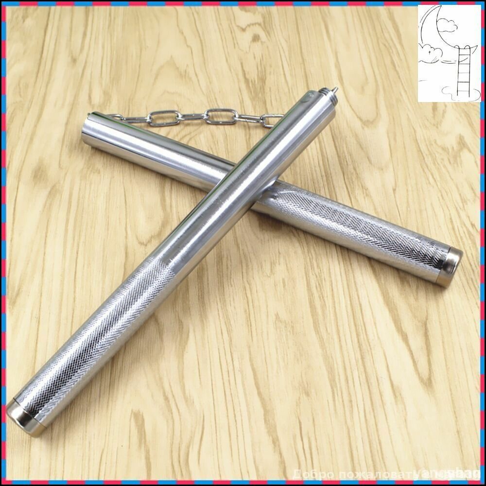 Нунчаки: Модный детский тренажёр для боевых искусств и фитнеса из нержавеющей стали