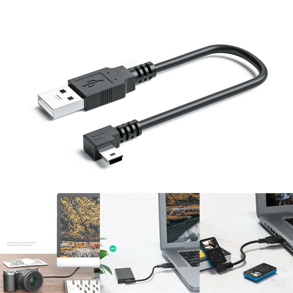 Универсальный USB кабель mini-USB, 0.5m - слева — фото 1