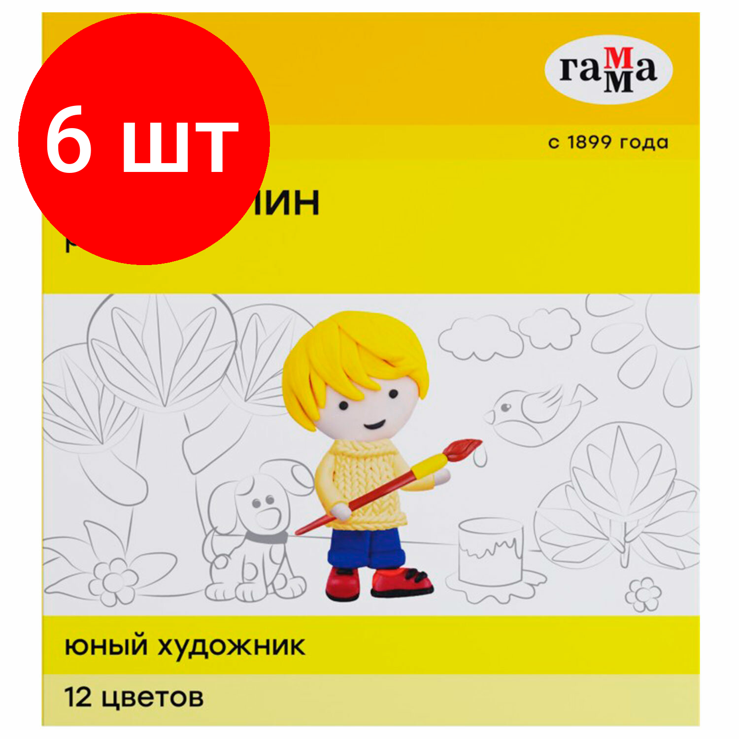 Комплект 6 шт, Пластилин гамма "Юный художник", 12 цветов, 168 г, со стеком, 280045