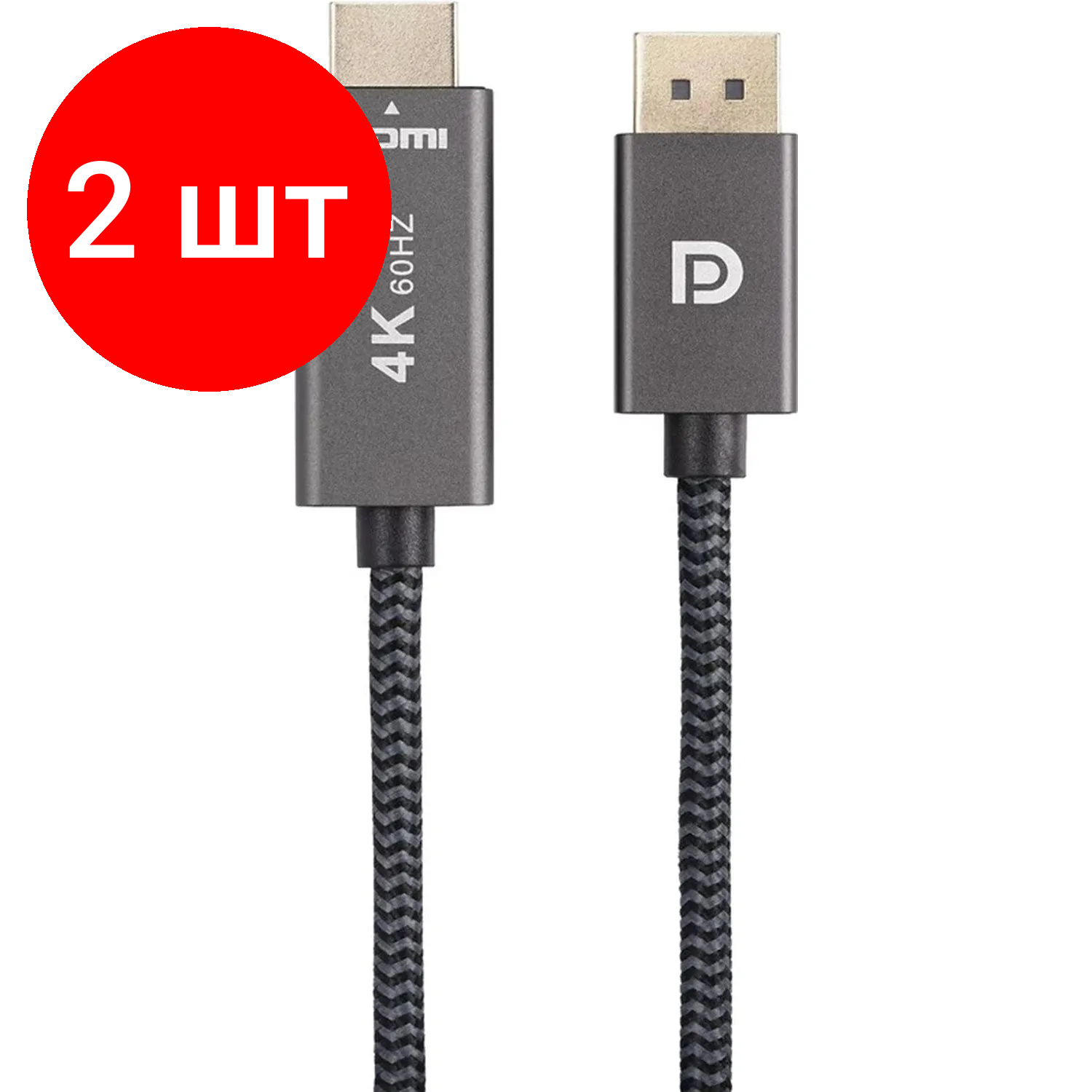 Комплект 2 штук, Кабель Telecom (TA561M-1.8M) DisplayPort M-> HDMI M 4K@60Hz 1.8m оплетка