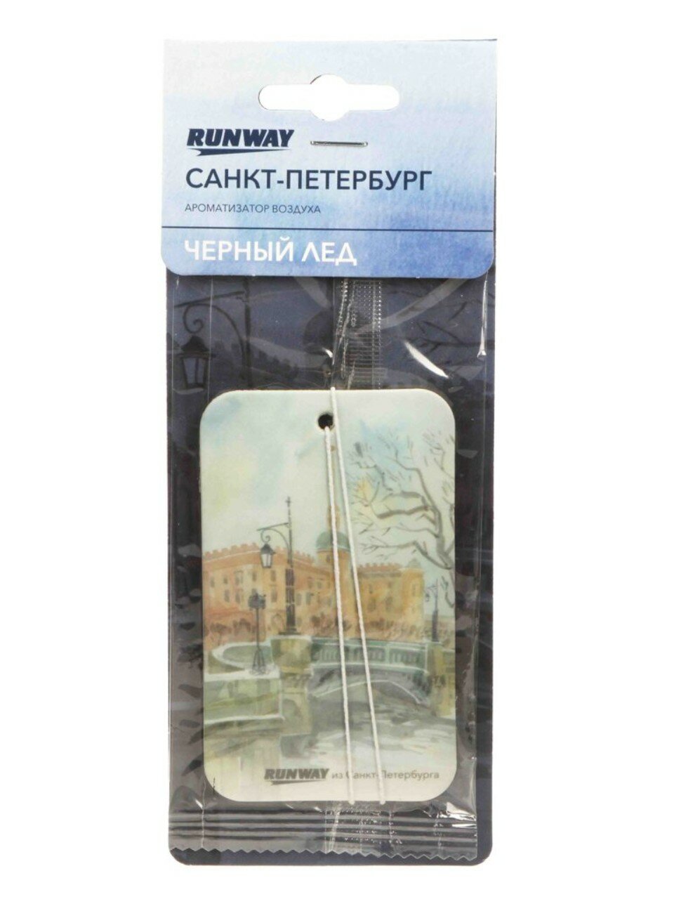 Ароматизатор воздуха в машину подвесной Runway Чёрный лед СПБ RW6222, сухой освежитель для салона автомобиля
