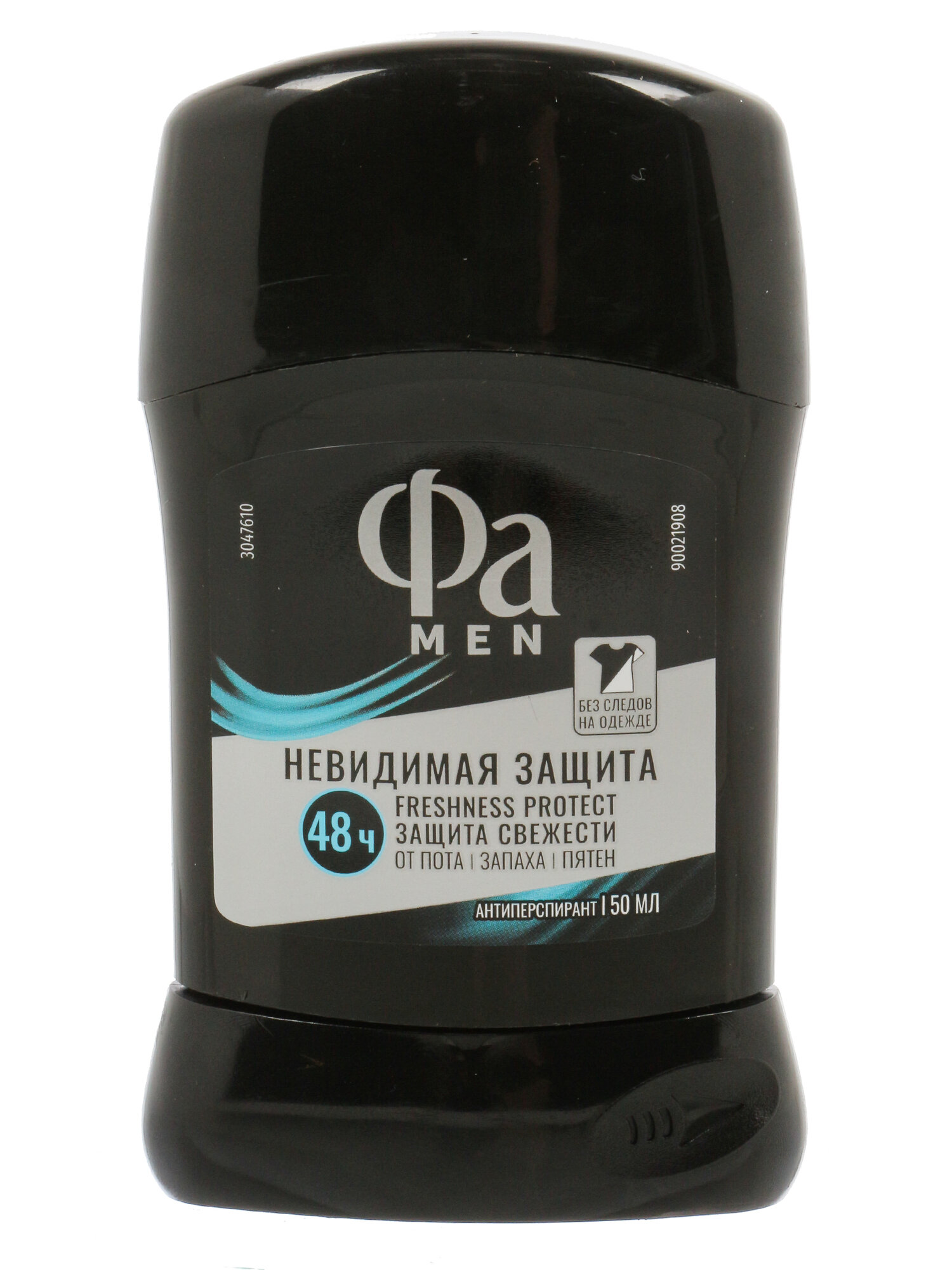 Мужской дезодорант-антиперспирант Fa Men Невидимая защита, твердый стик против пота и запаха, 50 мл