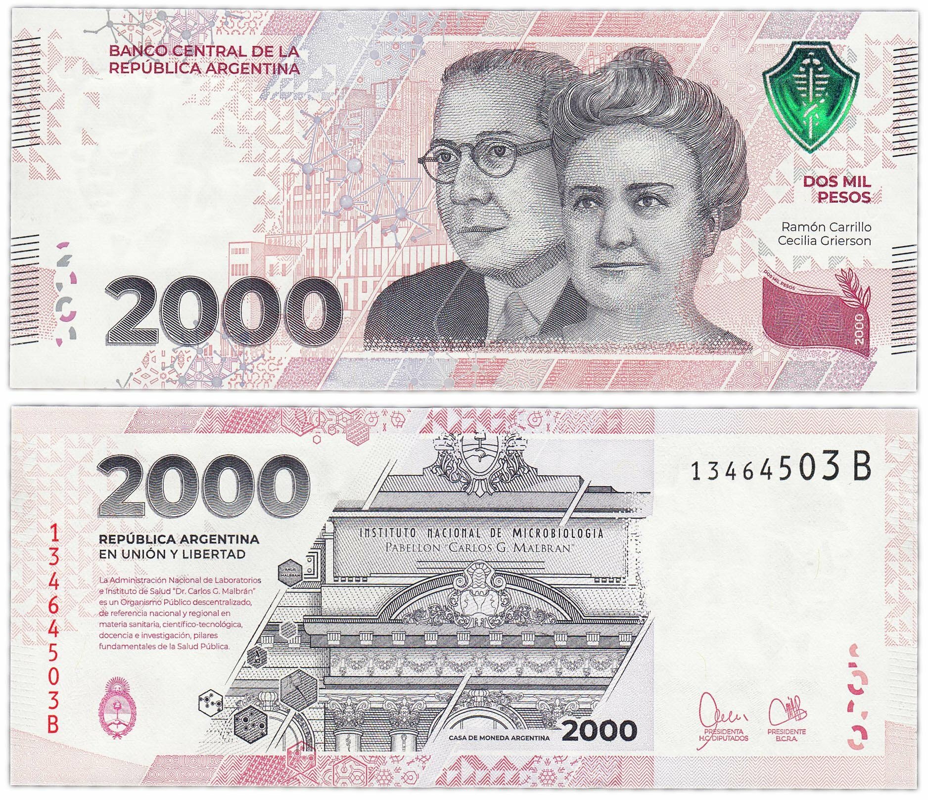 Аргентина 2000 песо 2023 “Институт микробиологии, Буэнос-Айрес” Pick 368