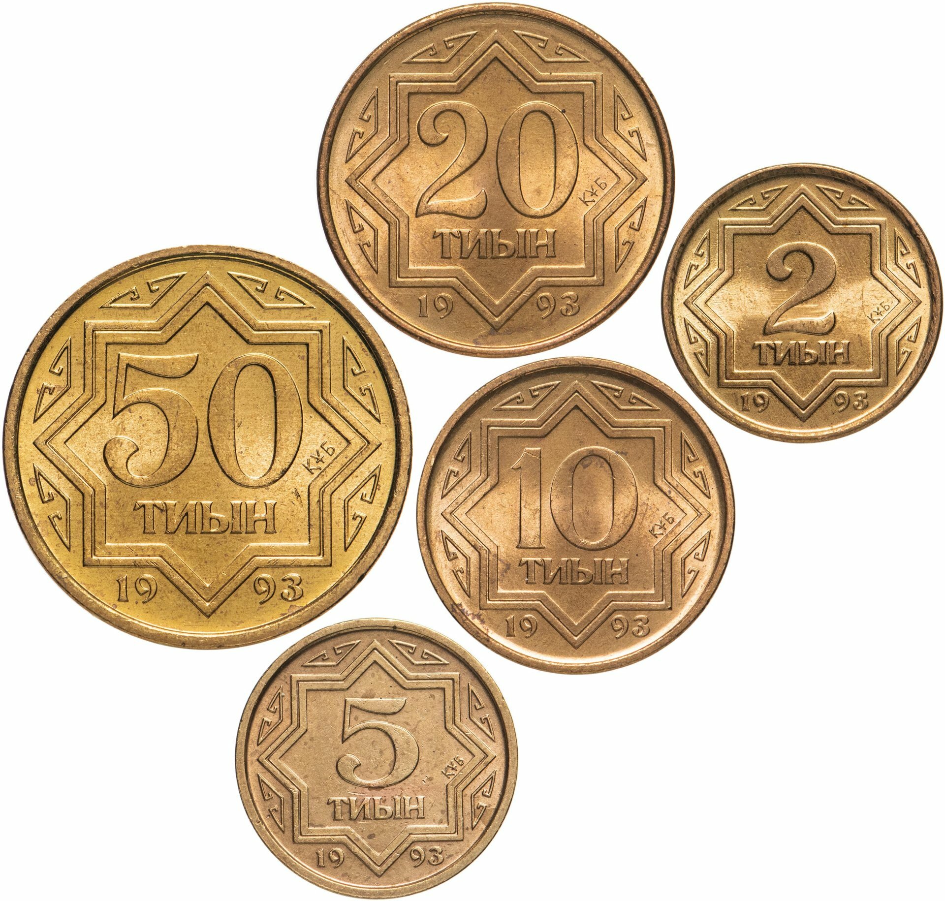 Казахстан, полный набор 2, 5, 10, 20, и 50 тиынов 1993, Латунь, в сохранности UNC