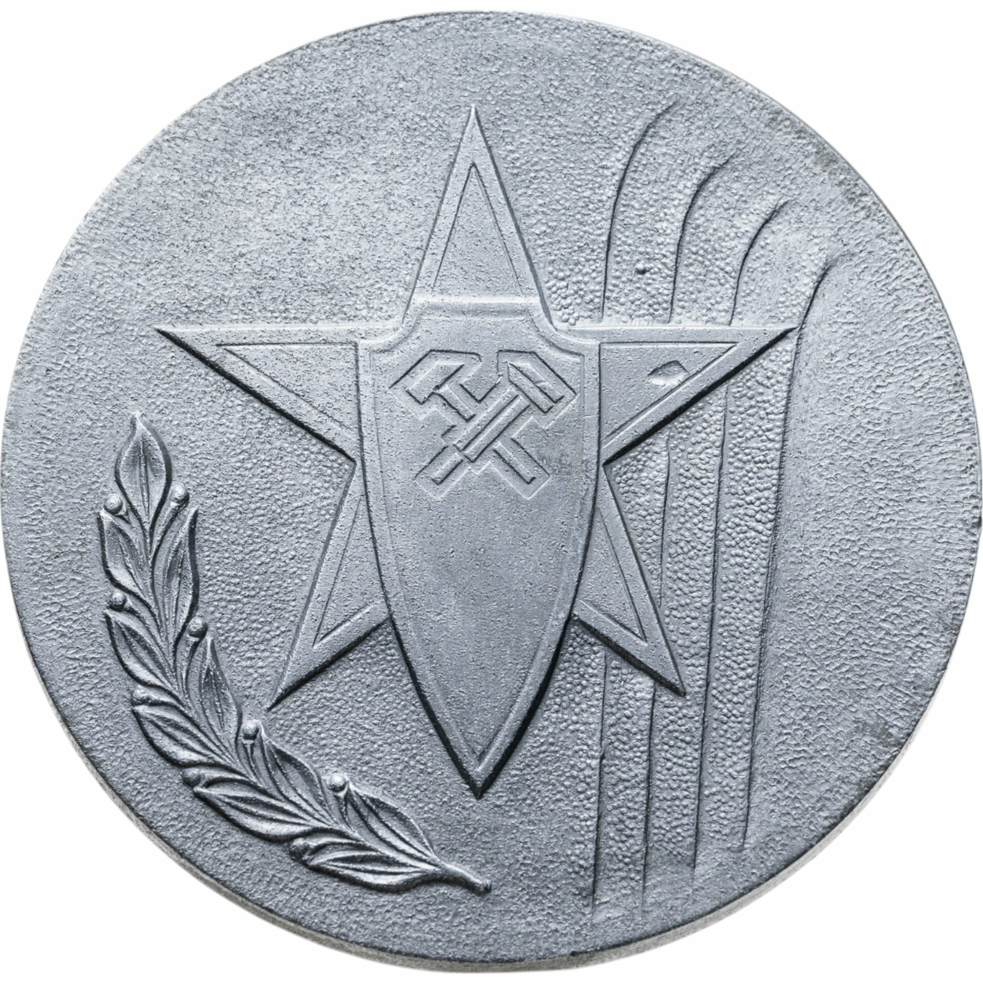 Медаль "Пожарная охрана МВД СССР"