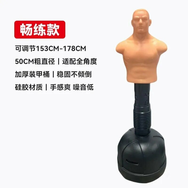 Тренажер для развития реакции C7BC4342DD2B4198982B187473CBD746