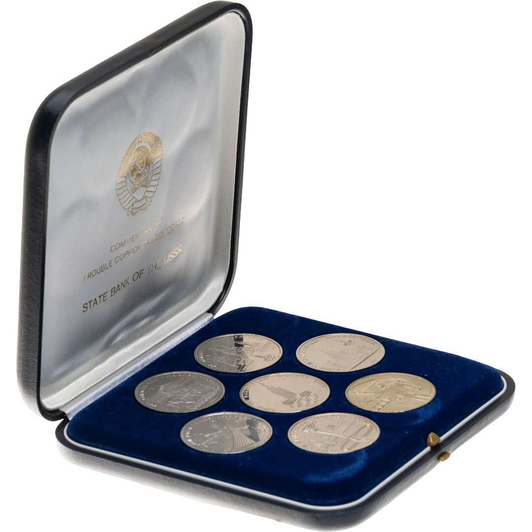 Набор из 7 монет СССР Олимпиада - 80 + 1 рубль 1967 50 лет Советской власти , в футляре Государственного Банка СССР, Мельхиор медь-никель, в сохранности AU-UNC