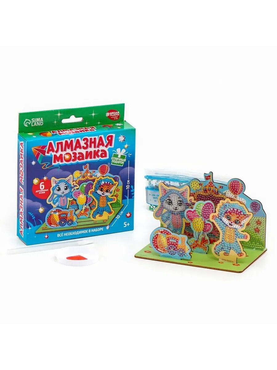 Яркая алмазная мозаика для малышей