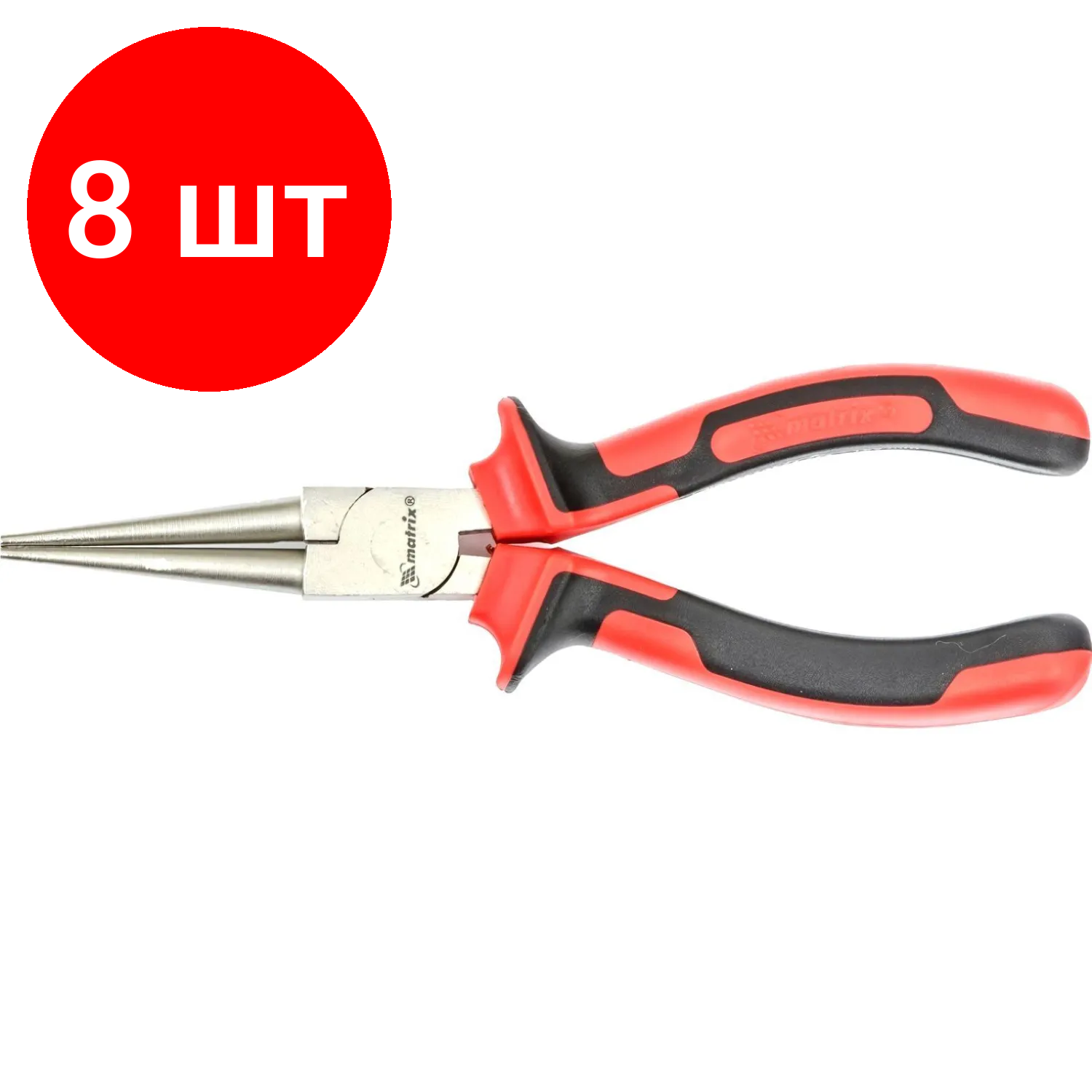 Комплект 8 штук, Круглогубцы 160 мм двухкомпонентные рукоятки NICKEL Matrix 17355