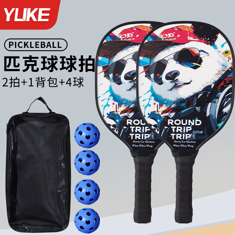 Деревянная ракетка для пиклбола, набор пляжных ракеток, товары для развлечений, тренировок, занятий спортом на открытом воздухе, фитнес-аксессуары, оптовая продажа пиклбола.